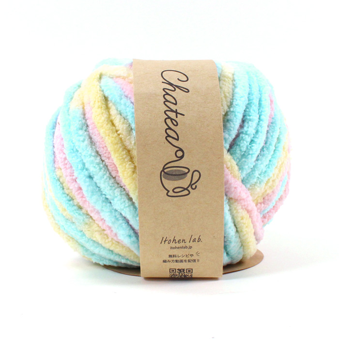 Chatea カラフルモール 10玉パック|毛糸 チャティニットワーム 編み物 あみもの 手編み ニット 手芸 手作り ハンドメイド イトヘンラボ 原ウール HARAWOOL :0089412 ...