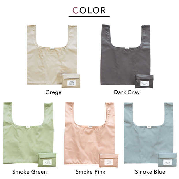 エコバッグ BENTO LAURIER ショッピングバッグ コンビニ レジ袋 サブバッグ マイバッグ お弁当 折りたたみ : 手芸材料の通販シュゲールYahoo!店 - 通販 - Yahoo ...