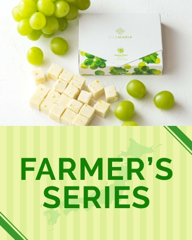 シルスマリア 店 - STANDARD｜Yahoo!ショッピング