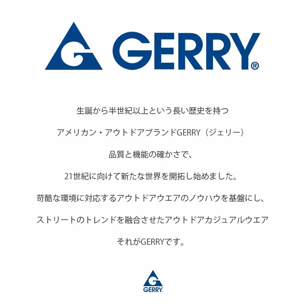 GERRY（ジェリー） ベイカーパンツ メンズ クライミング ワイド アウトドア UV テーパード イージー ウェビングベルト バックル 40代 50代 秋 冬 : SILVER BULLET ...