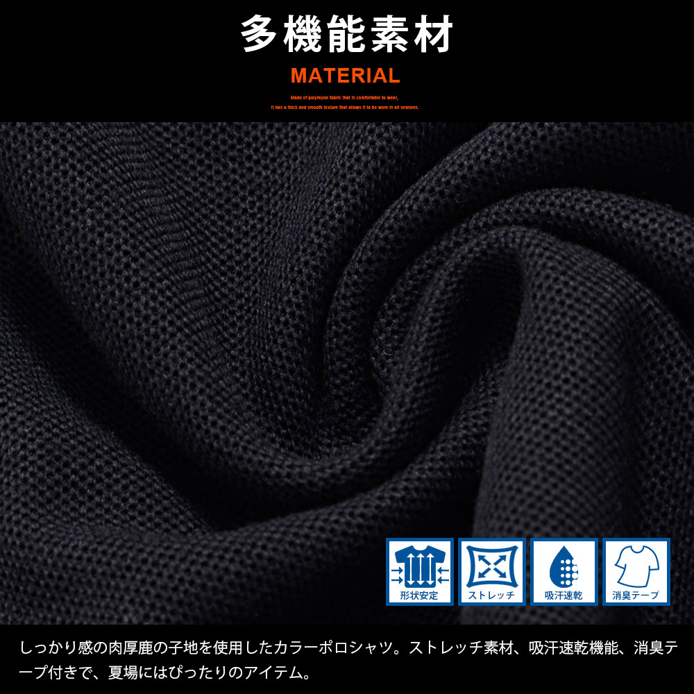 SILVER BULLET（シルバーバレット） ポロシャツ メンズ 半袖 apexwin ブランド シンプル 無地 形状安定 吸汗速乾 ストレッチ ゴルフ : SILVER BULLET ...