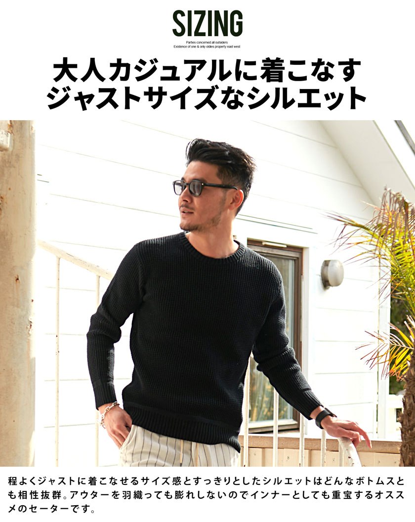 CavariA ニット メンズ ブランド おしゃれ 長袖 セーター CavariA ニット メンズ ブランド おしゃれ 長袖 セーター