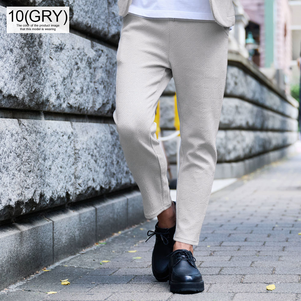 CavariA（キャバリア） イージーパンツ メンズ ブランド テーパード