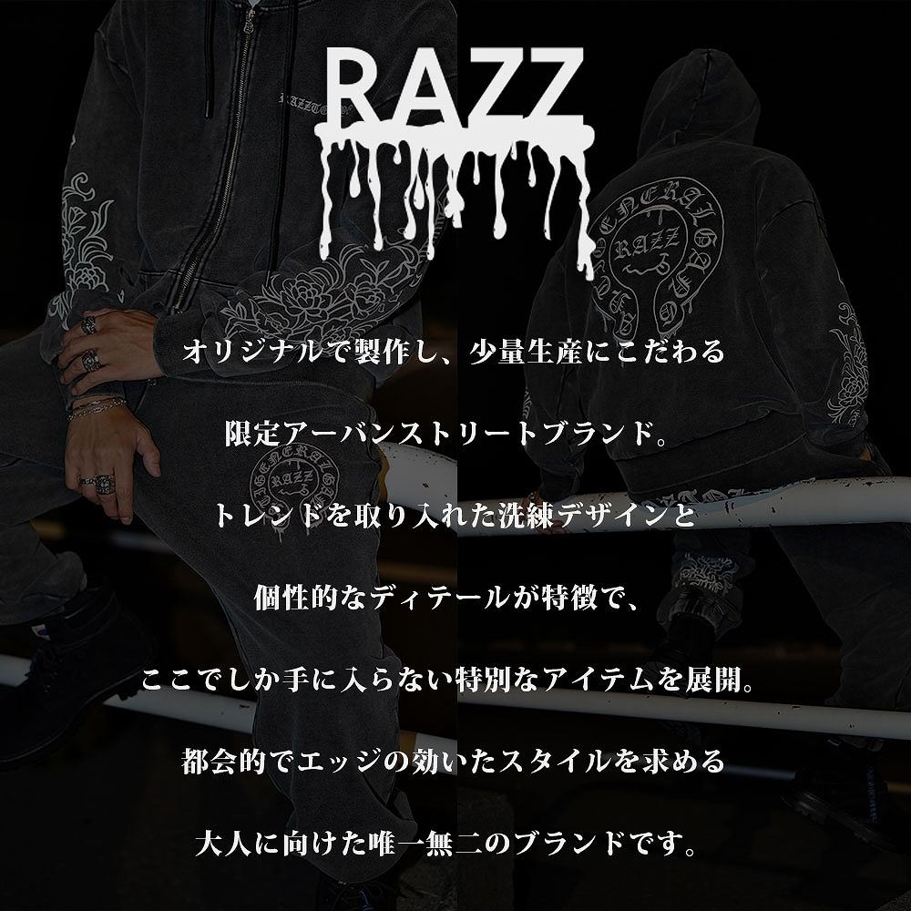 RAZZIS Tシャツ メンズ 長袖 ロンT 大きいサイズ ベア 刺繍 プリント バックロゴ 黒 白 ストリート 韓国 秋 冬 40代 50代 ...