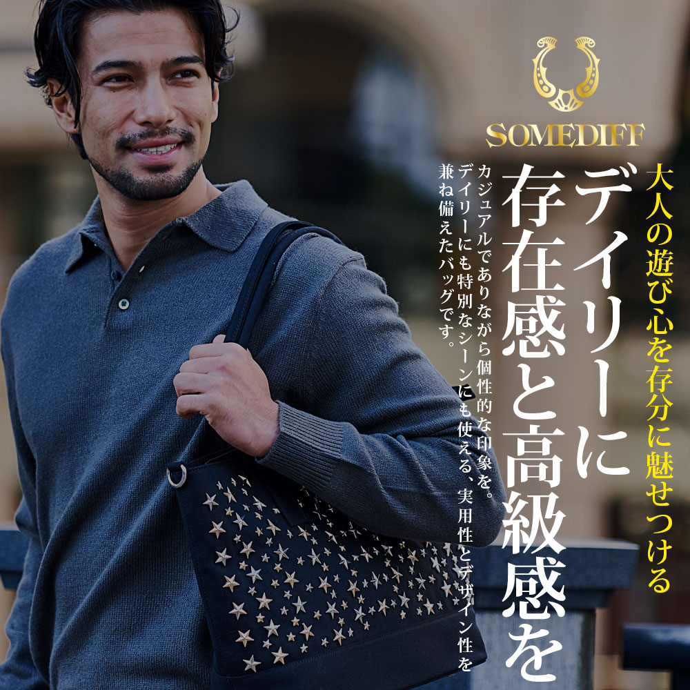 SOMEDIFF メンズトートバッグの商品一覧|バッグ|ファッション SOMEDIFF メンズトートバッグの商品一覧|バッグ|ファッション