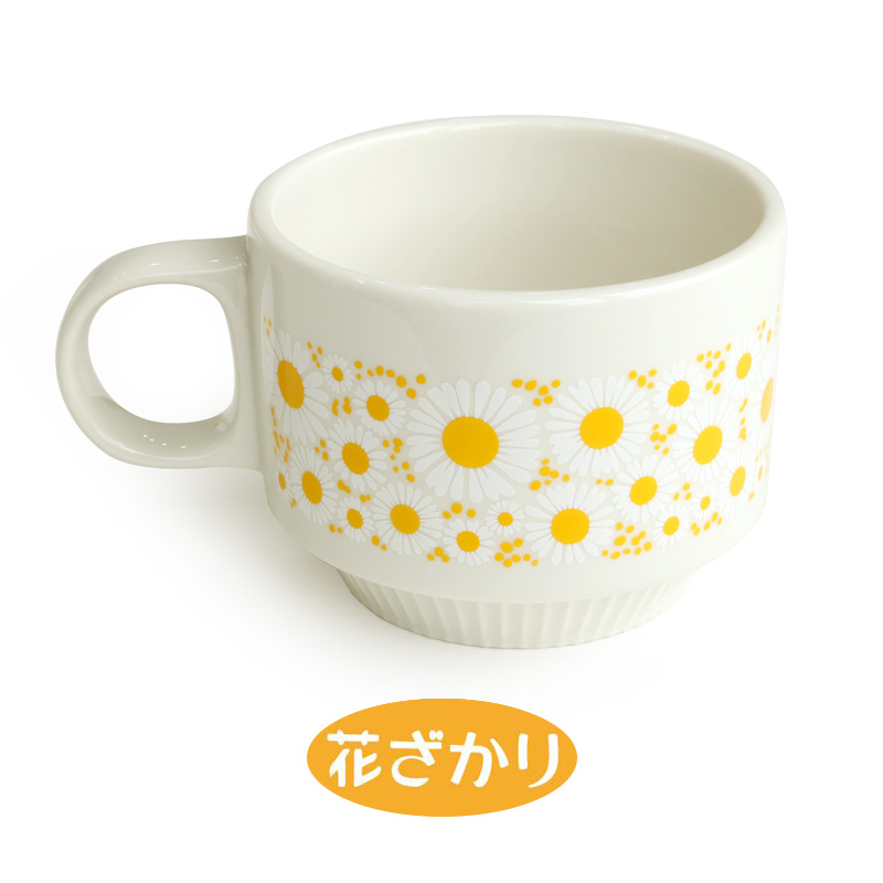 スープカップ スタッキング 日本製 陶磁器 アデリアレトロ ワイドマグ デザートカップ お花柄 昭和レトロ アンティーク ヴィンテージ ...