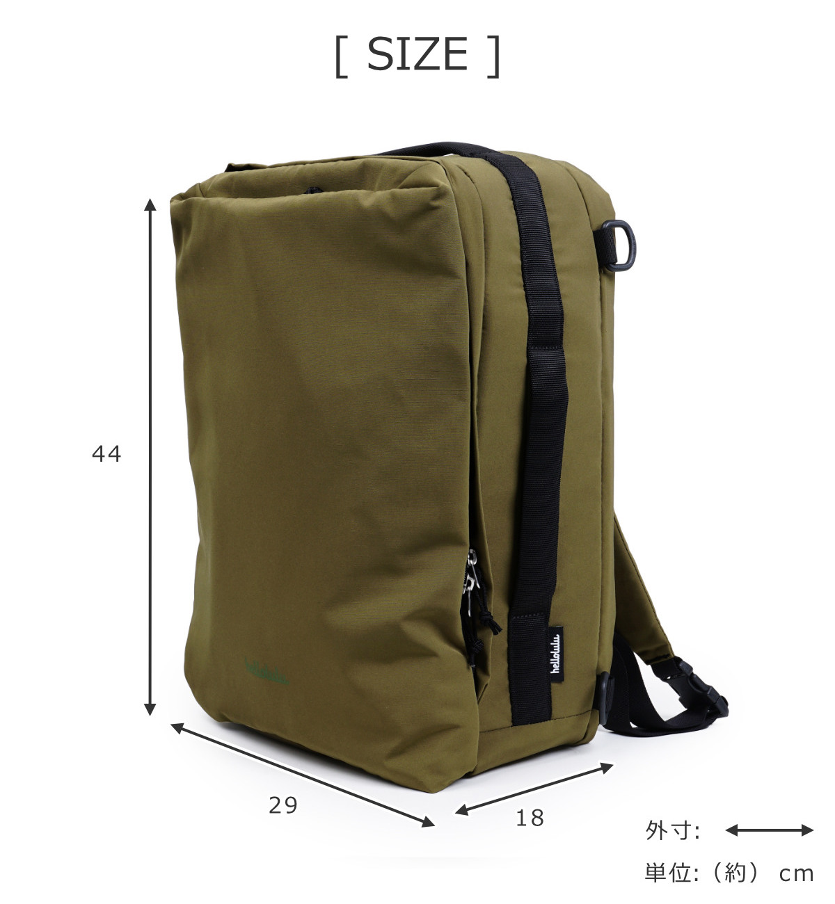 hellolulu（ハロルル） リュック ケル KELL （ リュックサック ビジネスリュック バッグ デイパック ショルダー 手提げ かばん ...