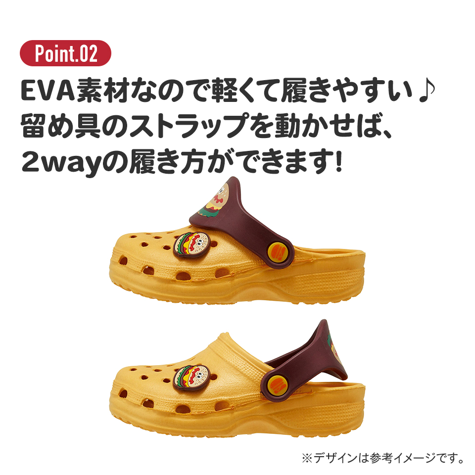 EVAサンダル 15cm 16cm 17cm 18cm キッズ 子供 EVA キャラクター サンダル skater スケーター SDEV15 SDEV16 SDEV17 SDEV18 ディノ ...