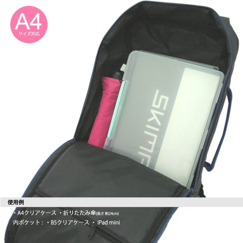 リュック スポーツ バックパック 春 夏 メンズ レディース リュック スポーツ バックパック 春 夏 メンズ レディース
