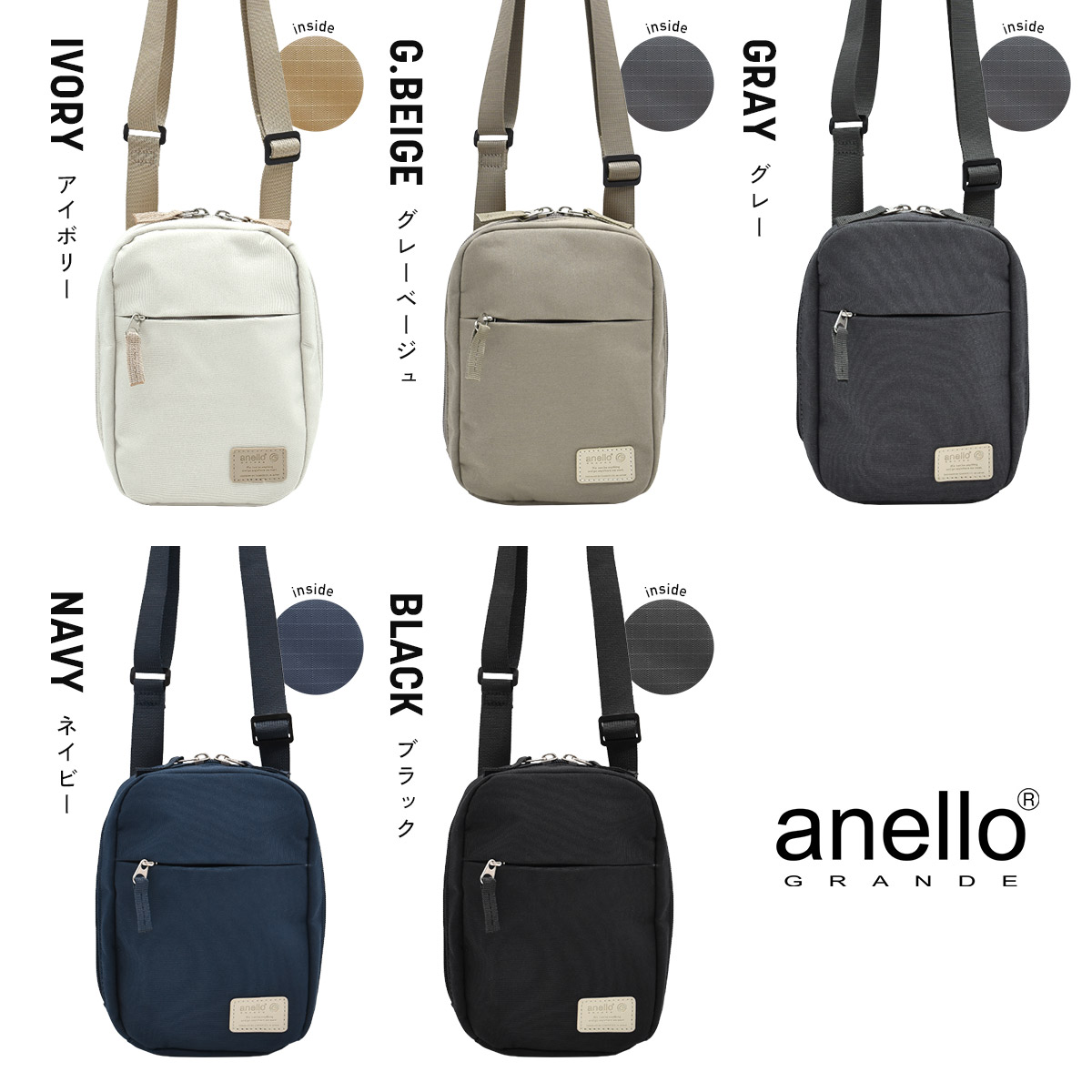 anello GRANDE ショルダーバッグ レディース 斜めがけ スマホショルダー アネロ 大人 おしゃれ 斜め掛け 撥水 高校生 中学生 かわいい 小さめ 犬散歩 カジュアル 韓国 軽い ...