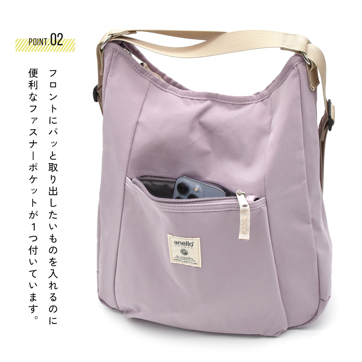 anello GRANDE トートバッグ レディース 2way リュック 通勤 軽量 ファスナー付き キャンバス 縦型 縦長 かわいい 可愛い 肩がけ a4 アネロ 大きめ 大容量 : スロウ ...