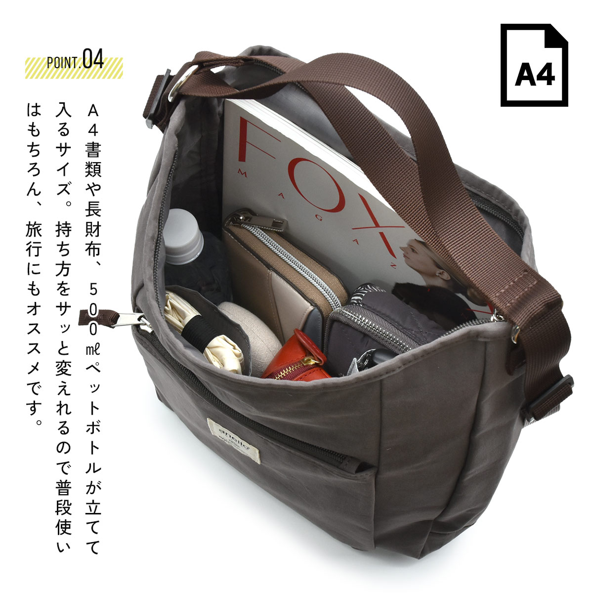 anello GRANDE トートバッグ レディース 2way リュック 通勤 軽量 ファスナー付き キャンバス 縦型 縦長 かわいい 可愛い 肩がけ a4 アネロ 大きめ 大容量 : スロウ ...