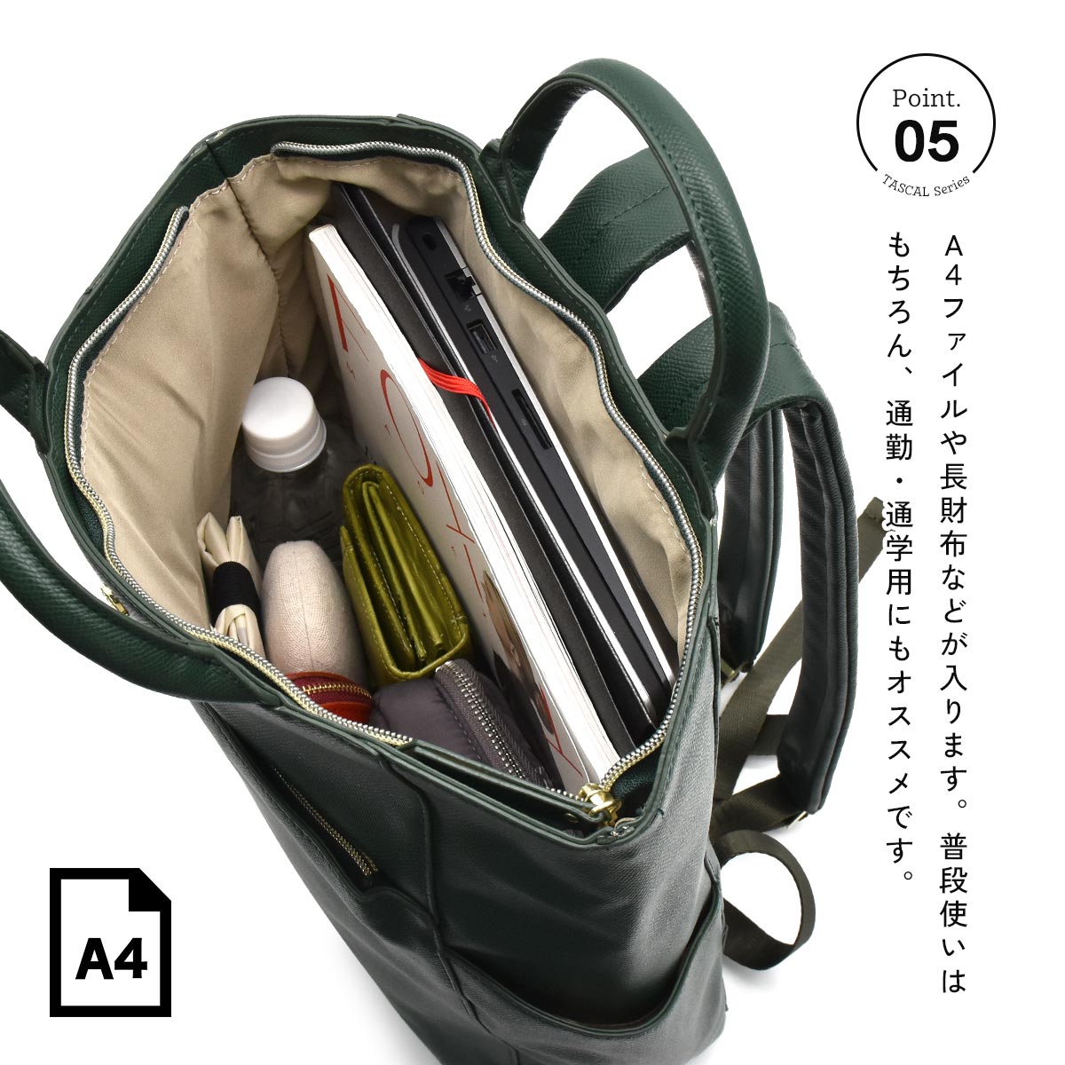 リュック レディース おしゃれ 軽い レガートラルゴ 軽量 小さい 合皮 韓国 デイパック 通勤 通学 女性 高校生 リュックサック a4 : car-ruck-lhf3374 : スロウ ...