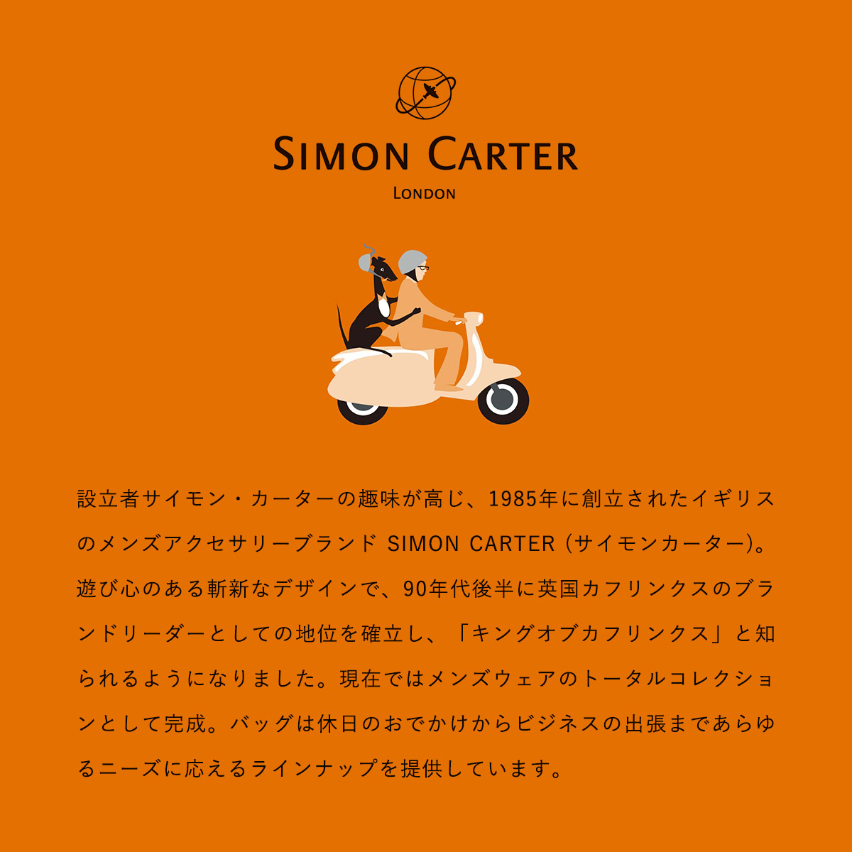 トートバッグ レディース 通勤 きれいめ 軽量 撥水 ビジネス simon carter サイモンカーター 13インチ a4 傷がつきにくい ...