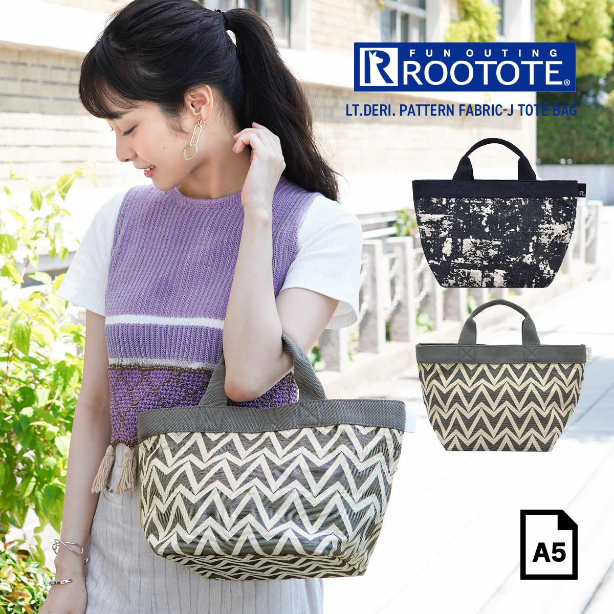 ROOTOTE トートバッグ レディース 小さめ 自立 通勤 キャンバス かわいい オシャレ 韓国 横 軽量 幾何学 大容量 : スロウ ファイン - 通販 - Yahoo!ショッピング