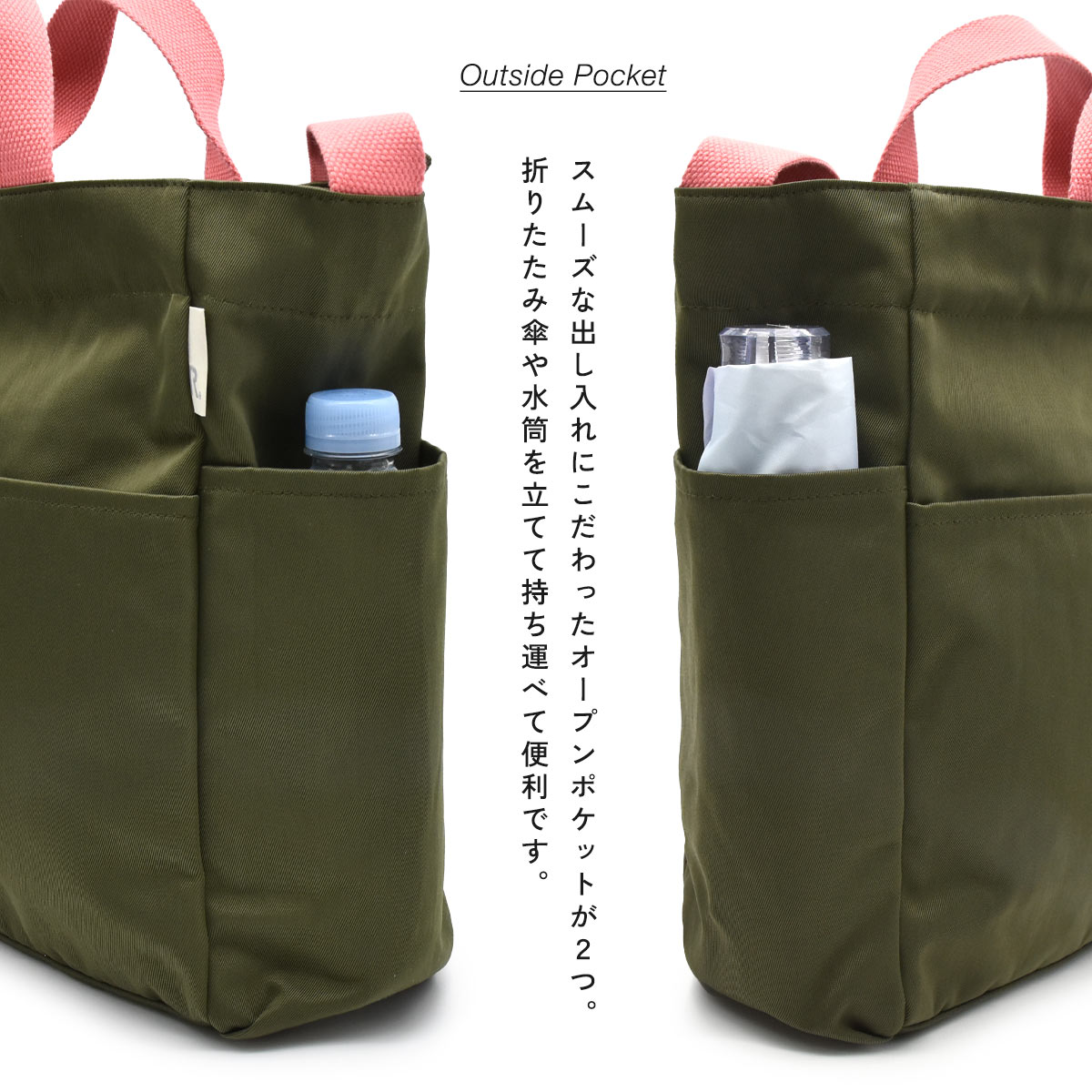 ROOTOTE トートバッグ レディース 大きめ 13インチ a4 ナイロン ルートート 通勤 通学 マザーズバッグ ママバッグ 韓国 ルーポケット ポケット 自立 大人 2way : スロウ ...