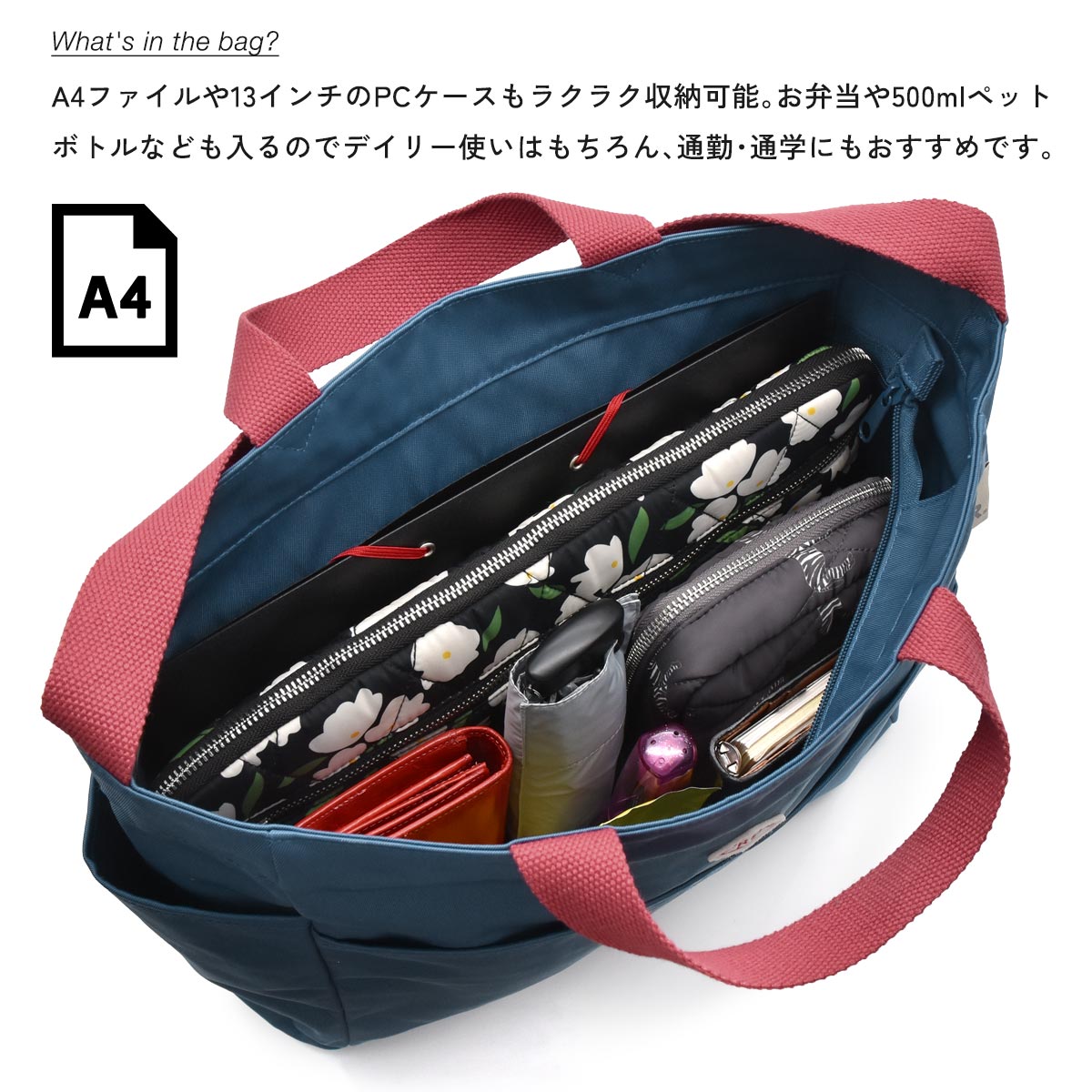 ROOTOTE トートバッグ レディース 大きめ 13インチ a4 ナイロン ルートート 通勤 通学 マザーズバッグ ママバッグ 韓国 ルーポケット ポケット 自立 大人 2way : スロウ ...