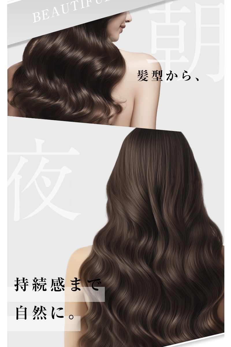 2025新開発製品 2WAYヘアアイロン ブラシ型 大容量バッテリー プロ仕様