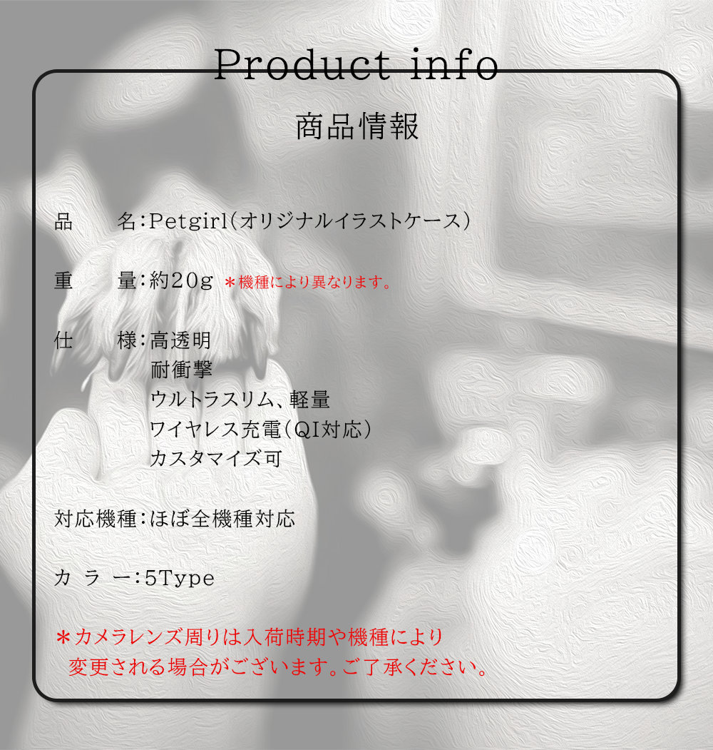 AQUOS R R10 A501SH SH-51F ケース スマホ カバー フィルム AQUOSR10 スマホケース AQUOSA501SH ...