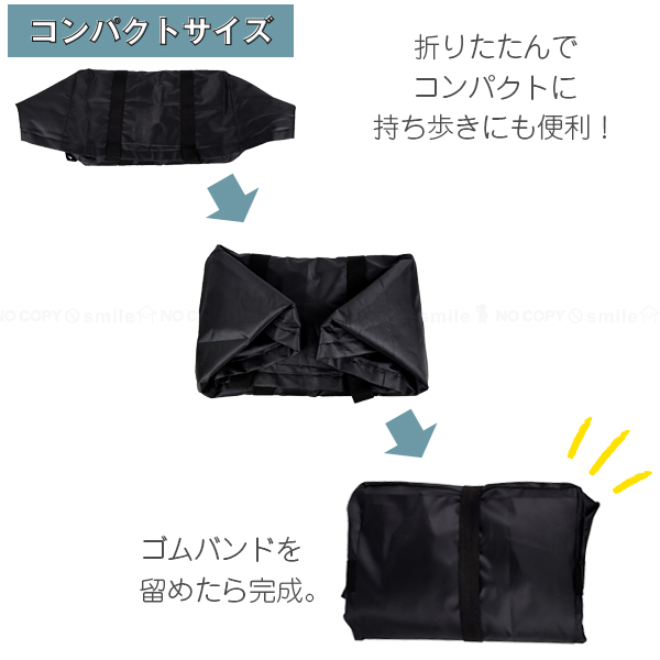 PolarBear ショッピングバッグ 「コンパクト便」/ 保冷バッグ エコ