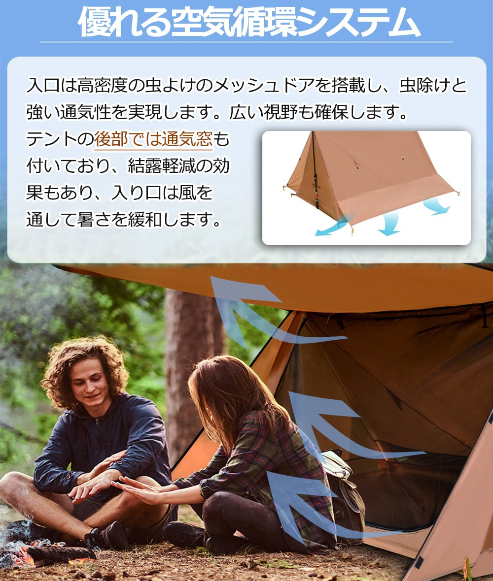 キャンプテント パップテント2人用 軍幕テント ソロキャンプ キャンプテント パップテント2人用 軍幕テント ソロキャンプ