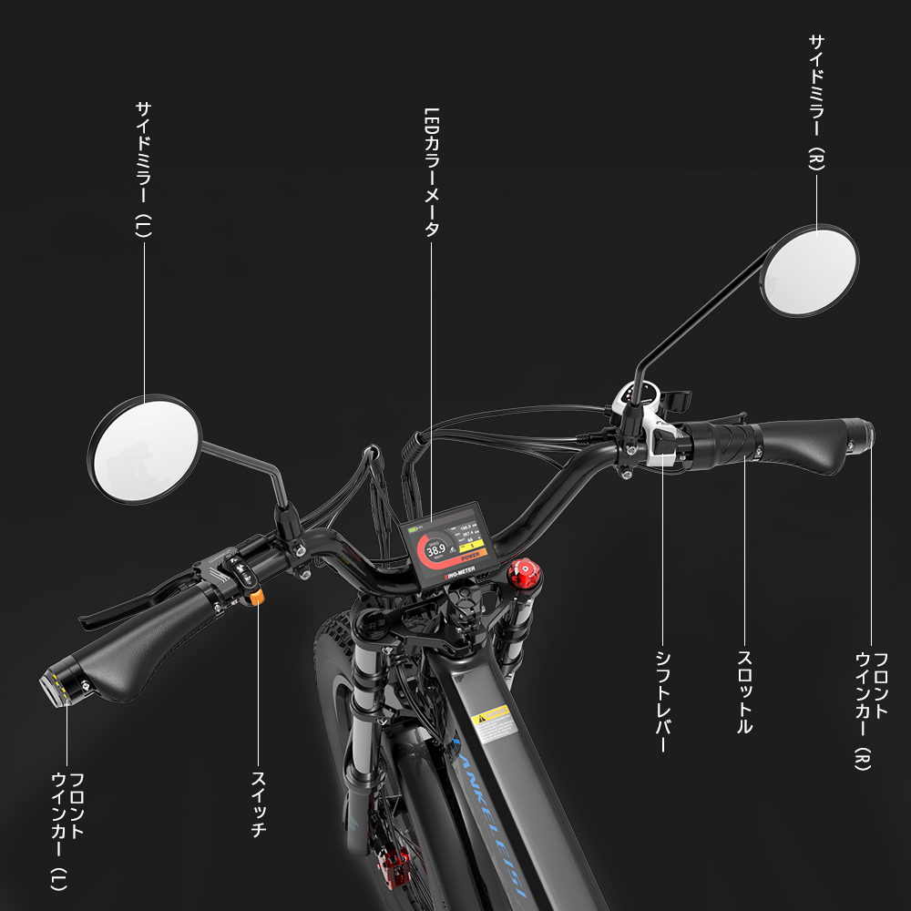 公道走行可能 20インチ アクセル付きフル電動自転車 マウンテン 公道走行可能 20インチ アクセル付きフル電動自転車 マウンテン