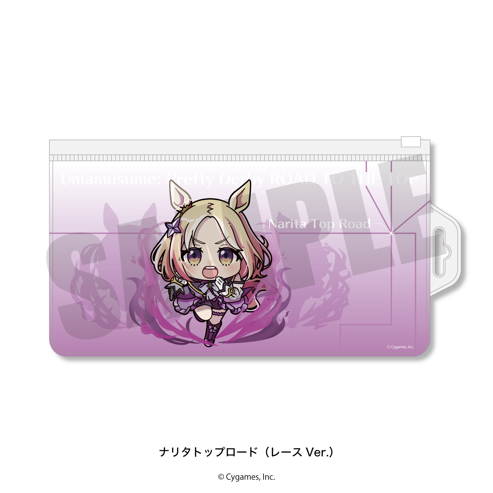 ウマ娘 プリティーダービー あにぽぷ マルチケース ナリタトップロード(レースVer.) 公式グッズ colleize