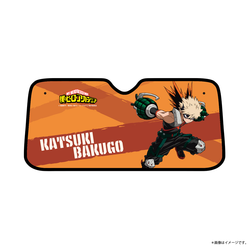 僕のヒーローアカデミア サンシェード 爆豪勝己 公式グッズ colleize