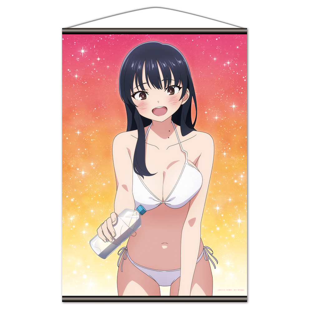 【新品/公式】僕の心のヤバイやつ B2タペストリーA [山田杏奈] 公式グッズ colleize : colleize - 通販 - Yahoo!ショッピング