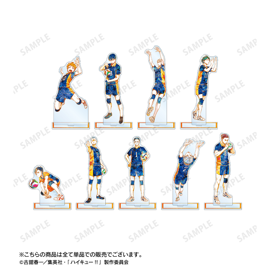 【新品/公式】ハイキュー!! 東峰旭 Ani-Art 第2弾 BIGアクリルスタンド 公式グッズ colleize : 144873 : colleize - 通販 - Yahoo!ショッピング