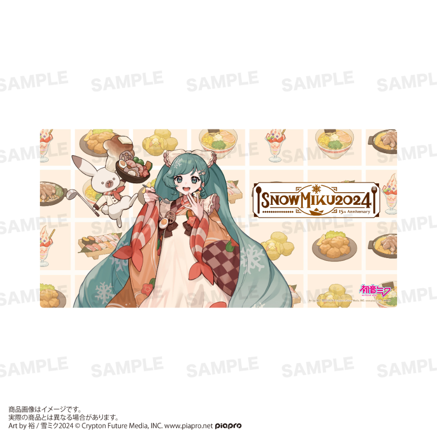 【新品/公式】SNOW MIKU 2024 デスクマット A 公式グッズ colleize : colleize - 通販 - Yahoo!ショッピング