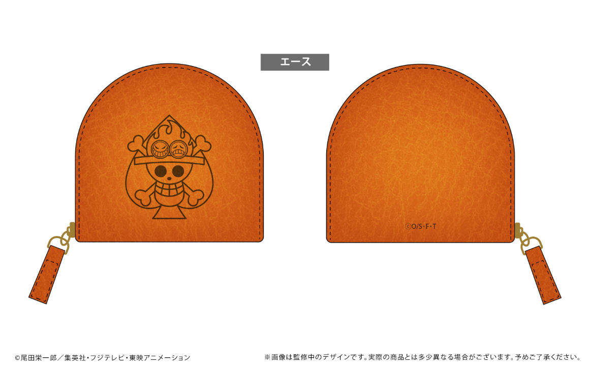 【新品/公式】ONE PIECE レザーコインケースvol.3 エース 公式グッズ colleize : 150622 : colleize - 通販 - Yahoo!ショッピング