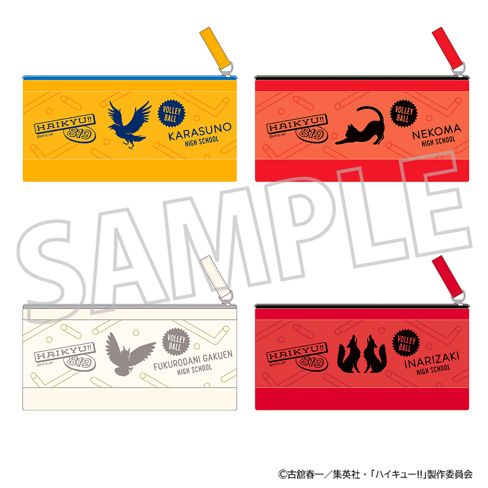 【新品/公式】ハイキュー!! クリアペンケース／烏野高校 公式グッズ colleize : colleize - 通販 - Yahoo!ショッピング