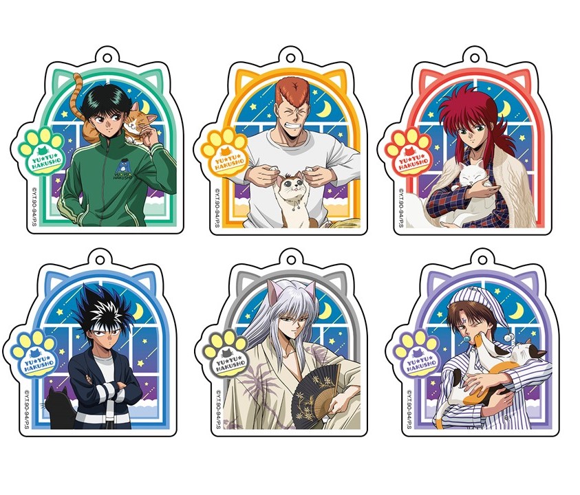 【新品/公式】幽☆遊☆白書 描き下ろしアクリルキーホルダーコレクション【ねことおやすみver.】【コンプリートBOX】 公式グッズ colleize : colleize - 通販 ...