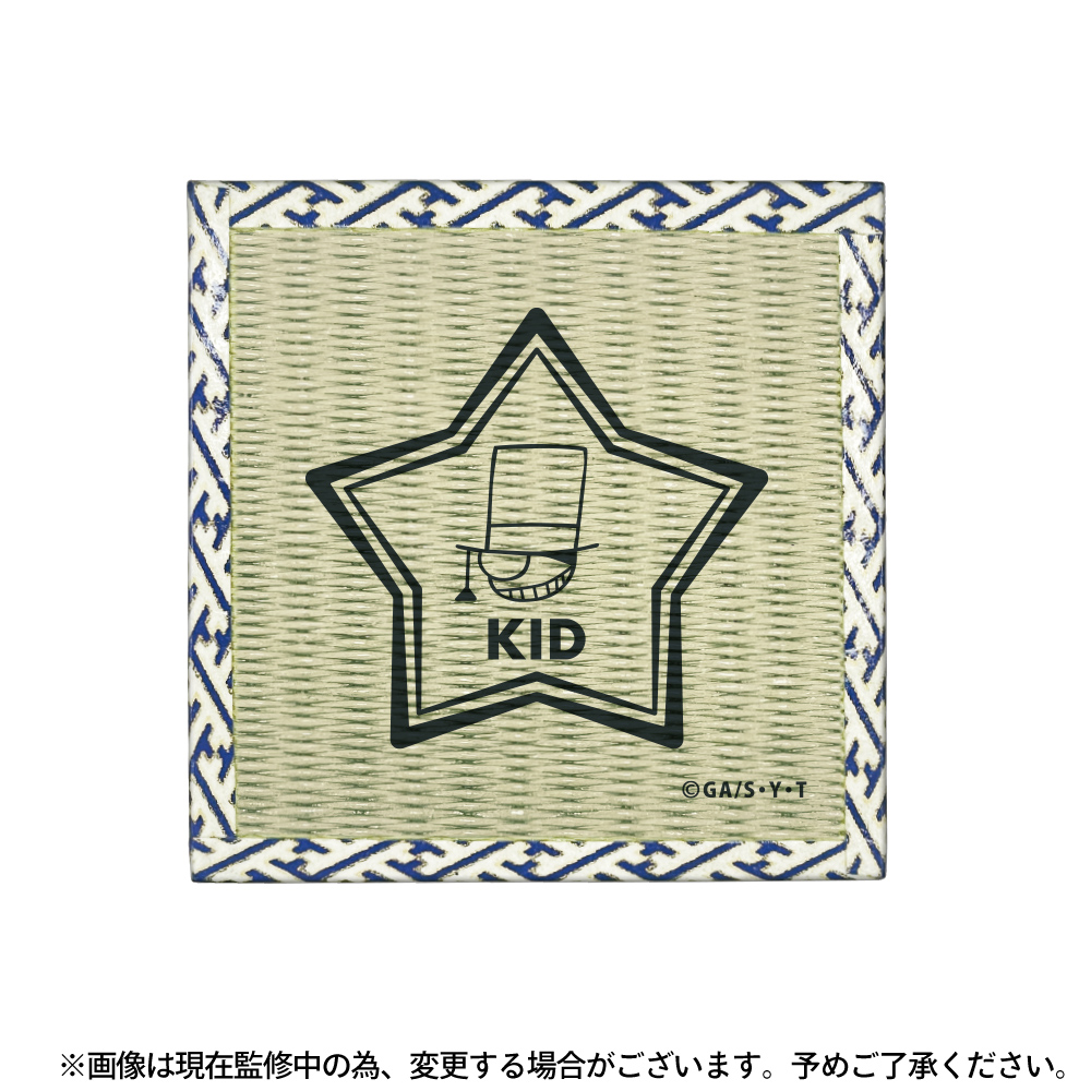 【新品/公式】名探偵コナン 畳コースター 怪盗キッド vol.6 【colleize限定先行販売商品】 公式グッズ colleize : colleize - 通販 - Yahoo!ショッピング
