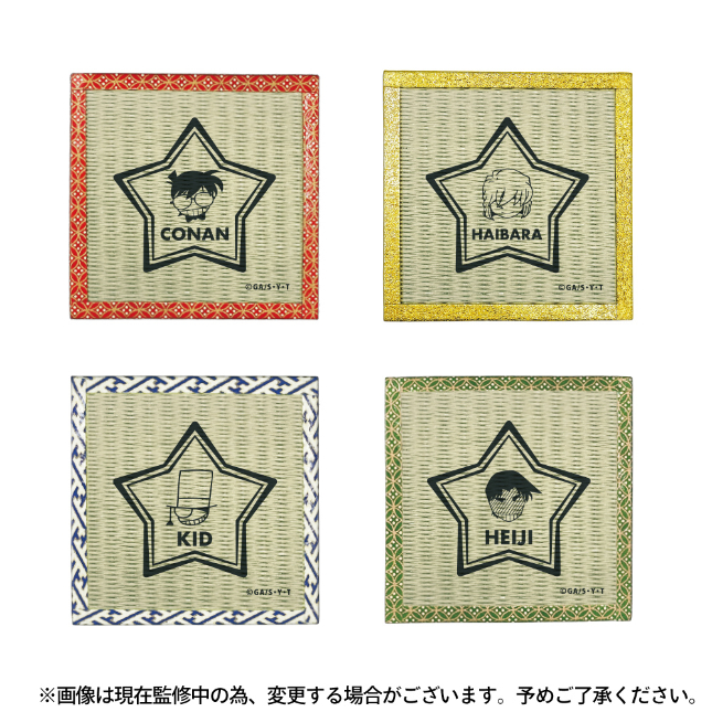 【新品/公式】名探偵コナン 畳コースター 怪盗キッド vol.6 【colleize限定先行販売商品】 公式グッズ colleize : colleize - 通販 - Yahoo!ショッピング