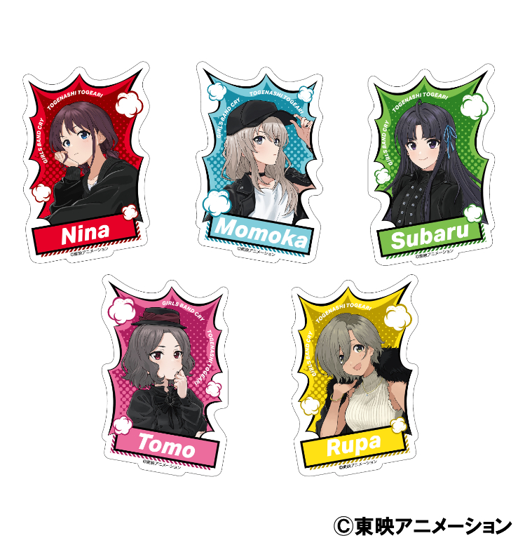 【新品/公式】ガールズバンドクライ ステッカー／ルパ 公式グッズ colleize : colleize - 通販 - Yahoo!ショッピング