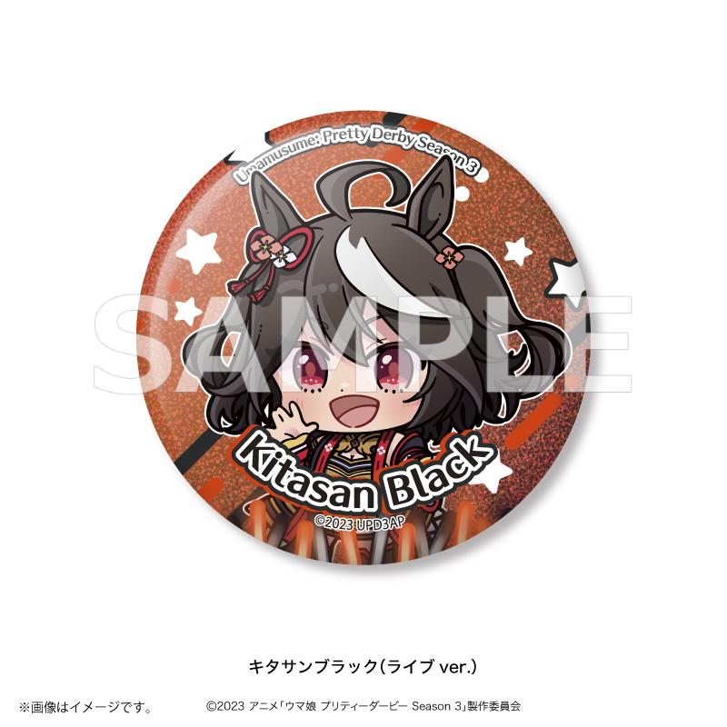 【新品/公式】ウマ娘 プリティーダービー Season 3 あにぽぷ ホログラム缶バッジ(ライブver) 【BOX／6個入り】グッズ colleize : colleize - 通販 ...