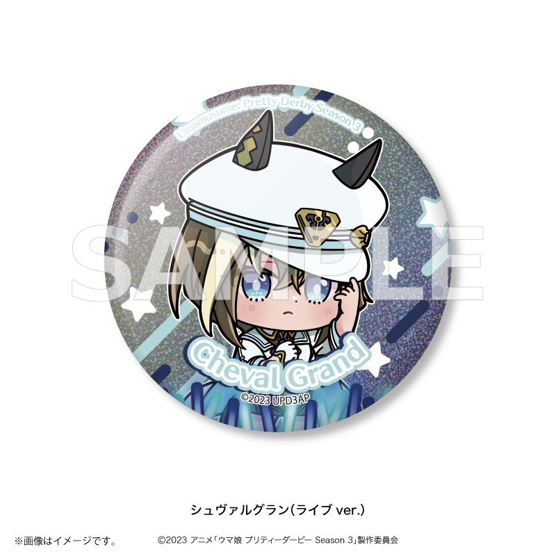 【新品/公式】ウマ娘 プリティーダービー Season 3 あにぽぷ ホログラム缶バッジ(ライブver) 【BOX／6個入り】グッズ colleize : colleize - 通販 ...