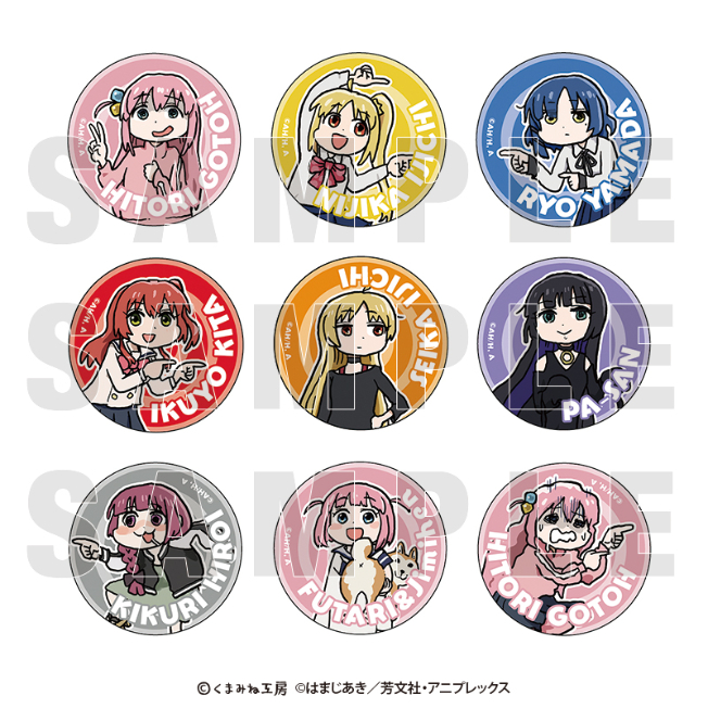 【新品/公式】ぼっち・ざ・ろっく！×くまみね トレーディング缶バッジ 【BOX／9個入り】 公式グッズ colleize : colleize - 通販 - Yahoo!ショッピング