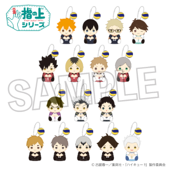 【新品/公式】ハイキュー!! 指の上シリーズ ファーストユニフォームver. 牛島若利 公式グッズ colleize : colleize - 通販 - Yahoo!ショッピング