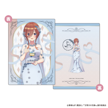 【新品/公式】五等分の花嫁∽ B5サイズ下敷き First Bite Ver. C:中野三玖 公式グッズ colleize : 185073 : colleize - 通販 - Yahoo ...