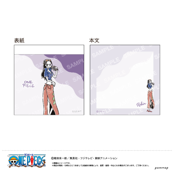 【新品/公式】ONE PIECE ミニメモ-ゆるスタ第2弾-（G ロビン） 公式グッズ colleize : colleize - 通販 - Yahoo!ショッピング