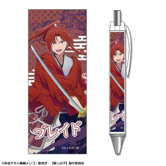 【新品/公式】【推しの子】 ボールペン Ver.2 デザイン09(姫川大輝/ブレイドver.) 公式グッズ colleize : colleize - 通販 - Yahoo!ショッピング
