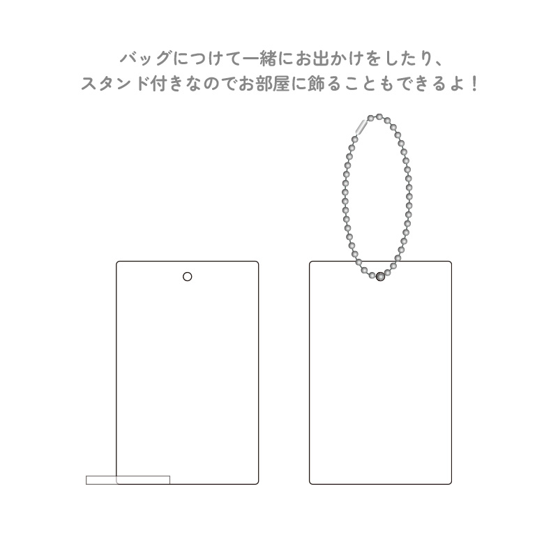 【新品/公式】アオのハコ スタンド付きレイヤースクエアキーホルダー C 公式グッズ colleize : colleize - 通販 - Yahoo!ショッピング