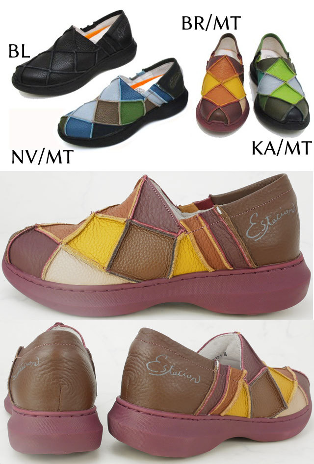 送料無料 レディース 2021 秋冬 新作 秋新作 夏新作 FW スリッポン 人気 流行 定番 Estacion MLE2321 本革 レザー ミセス カジュアルシューズ コンフォートシューズ パッチワーク 空気循環ソール ブラウン/マルチ カーキ/マルチ ブラック 黒 エスタシオン Estacion レディース スリッポン 本革 レザー ミセス