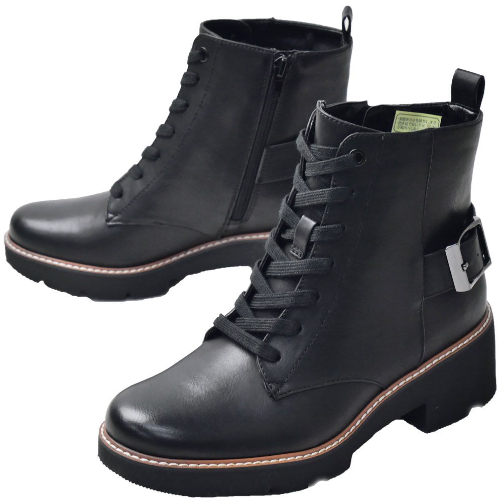 Naturalizer（ナチュラライザー） ブーツ レディース バックル付き