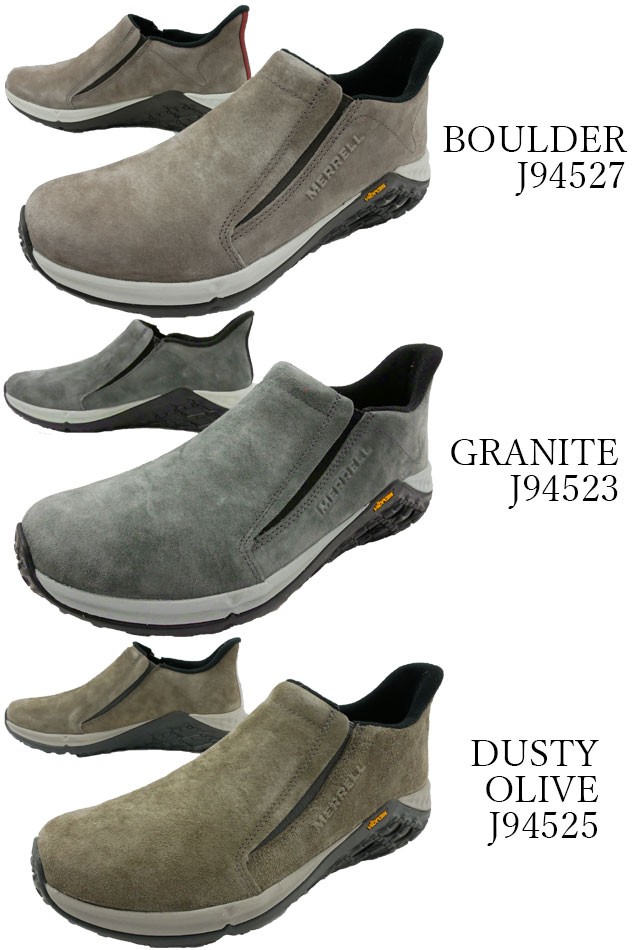 MERRELL（メレル） ジャングルモック 2.0 AC＋ スリッポン メンズ