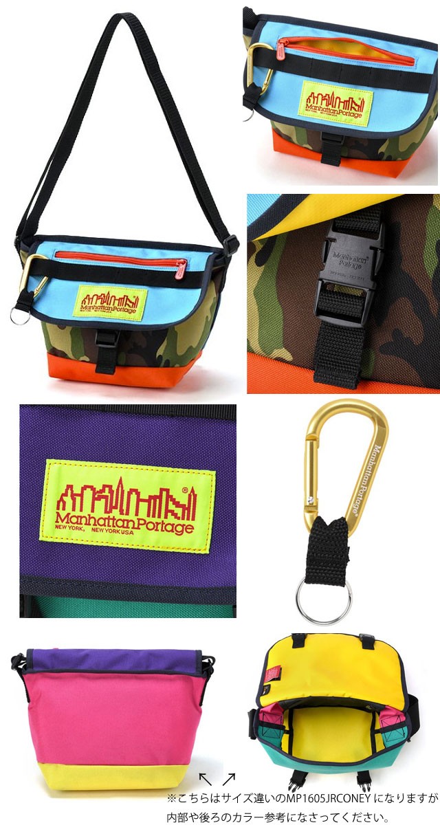 Manhattan Portage（マンハッタンポーテージ） コニーアイランド