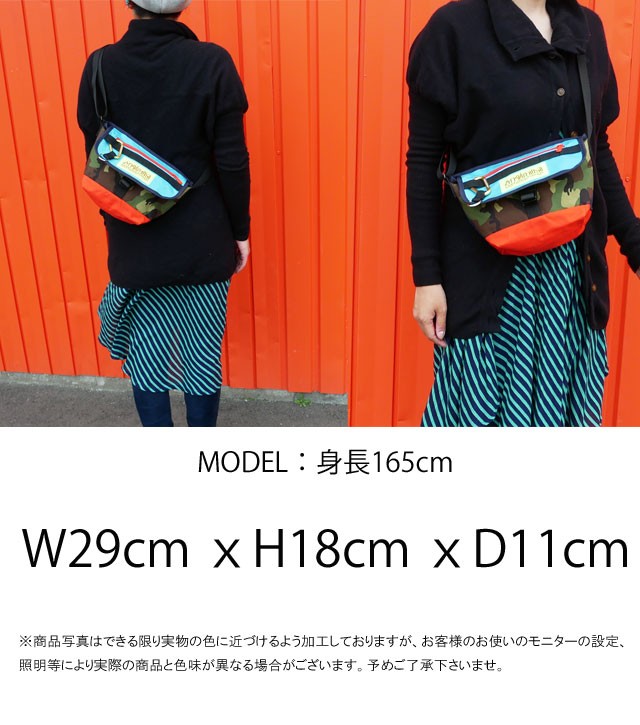 送料無料 レディース ユニセックス ショルダーバッグ マンハッタンポーテージ Manhattan Portage MP1603-CONEY コニーアイランド カジュアルメッセンジャーバッグ リミテッド マルチカラー カラビナ Manhattan Portage（マンハッタンポーテージ） コニーアイランド